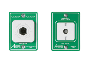 Quick Connect O2/N2O/VAC Outlet | BelMed